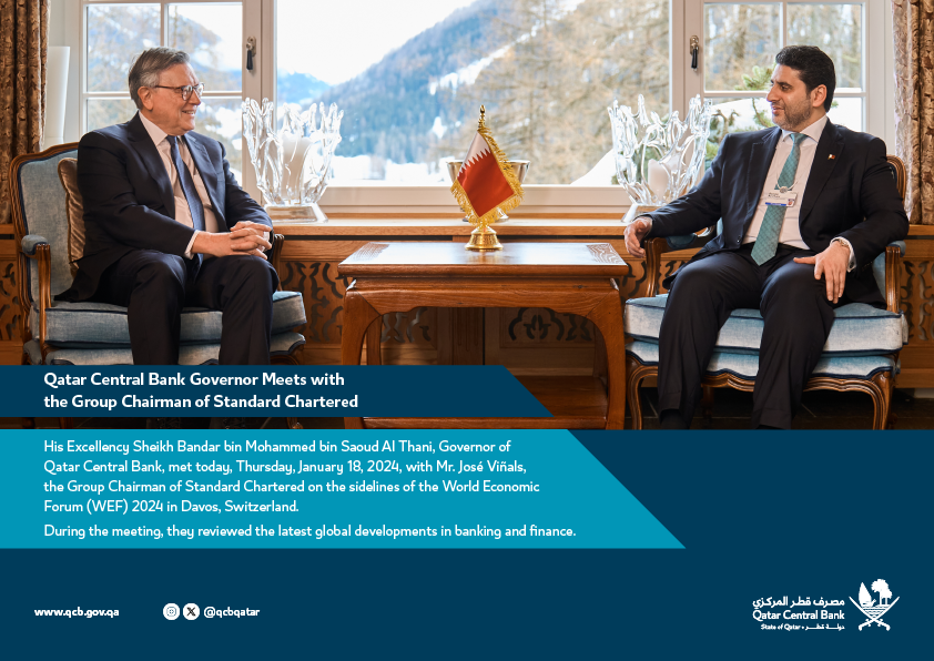 Qatar Central Bank Governor Meets with the Group Chairman of standard ... Qatar Central Bank Governor Meets with the Group Chairman of standard ...